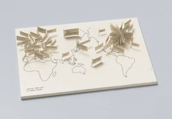 Spatial Poems by Shiomi Mieko - post