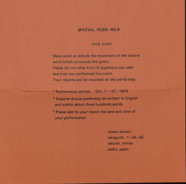 Spatial Poems by Shiomi Mieko - post