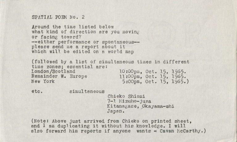 Spatial Poems by Shiomi Mieko - post