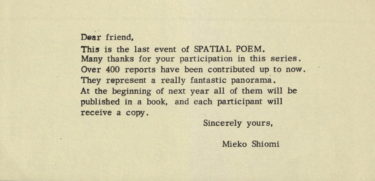 Spatial Poems by Shiomi Mieko - post