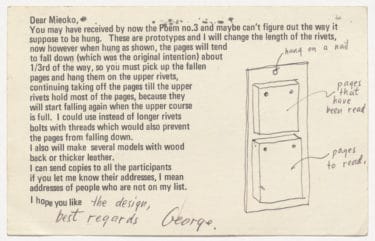 Spatial Poems by Shiomi Mieko - post