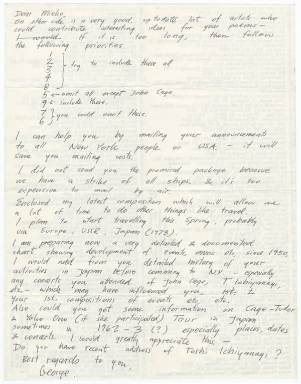 Spatial Poems by Shiomi Mieko | post