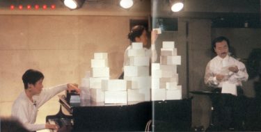 Intermedia/Transmedia - post