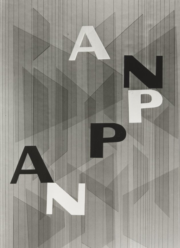 APN Portfolios and Jikken Kobo - post